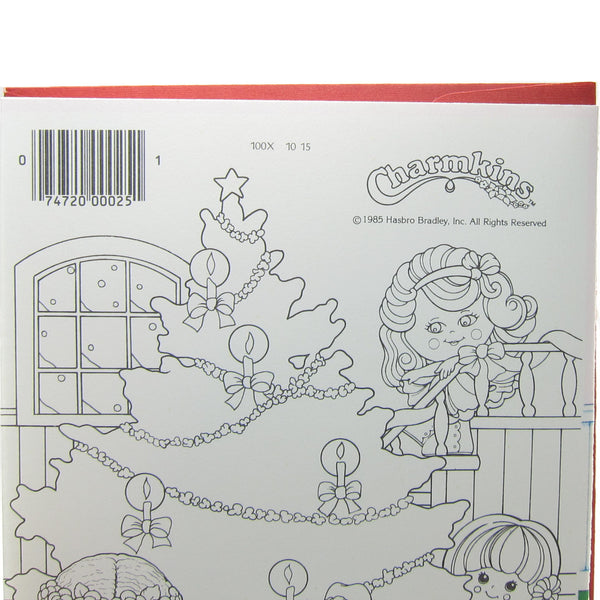 hasbro strawberry shortcake coloring pages