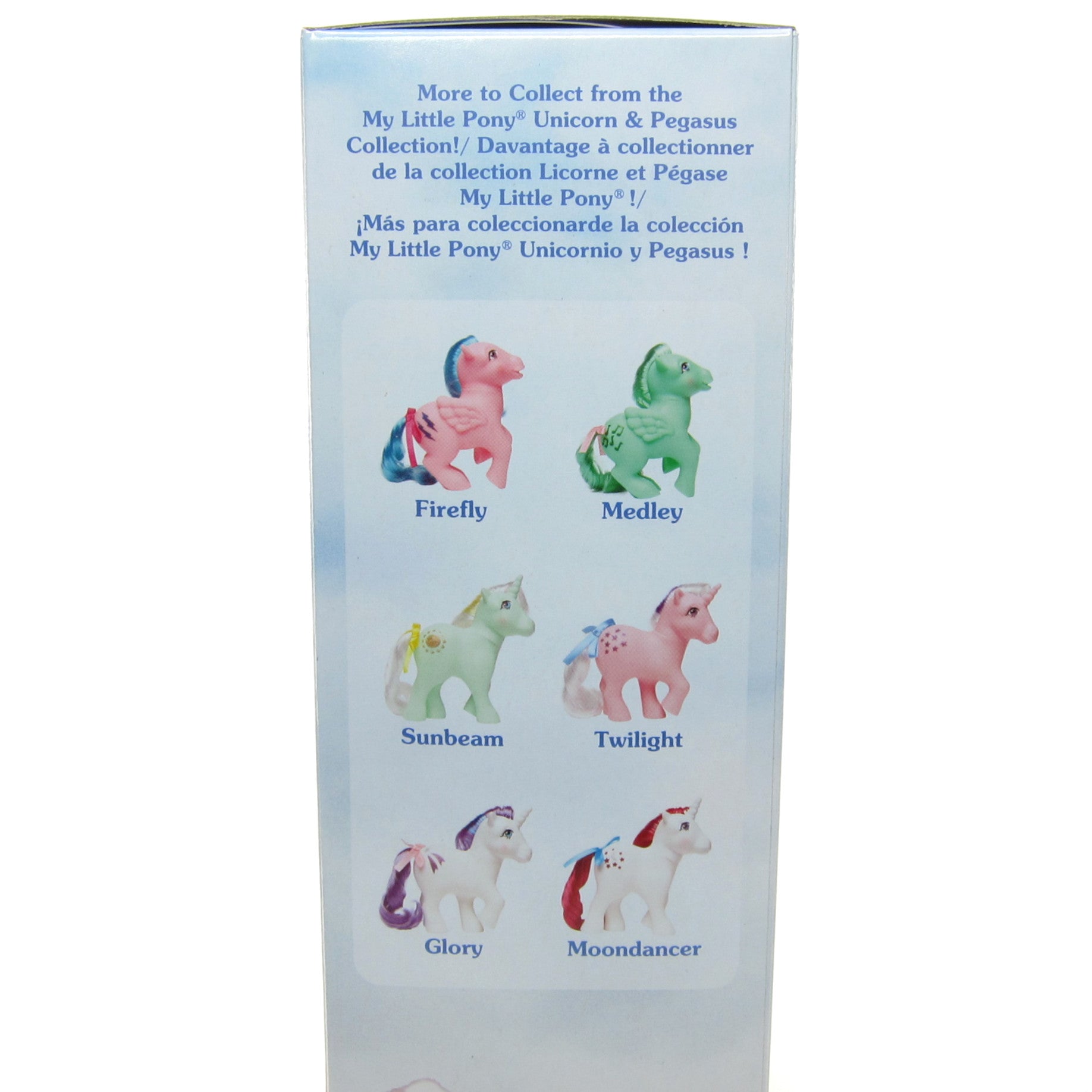 Surprise My Little Pony Pegasus 2020 Classic Reissue Toy | Brown Eyed Rose